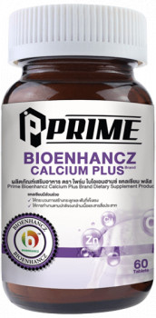 PRIME BIOENHANCZ CALCIUM-D PLUS | Healthiness