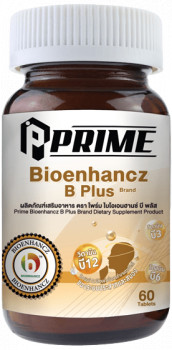 PRIME BIOENHANCZ B PLUS | Healthiness